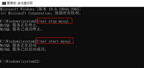 Mysql服务启动和关闭mysql和mysql80启动哪一个 Csdn博客