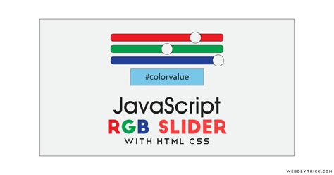 Javascript Rgb Slider With Html Range Input Get Hex Value Login