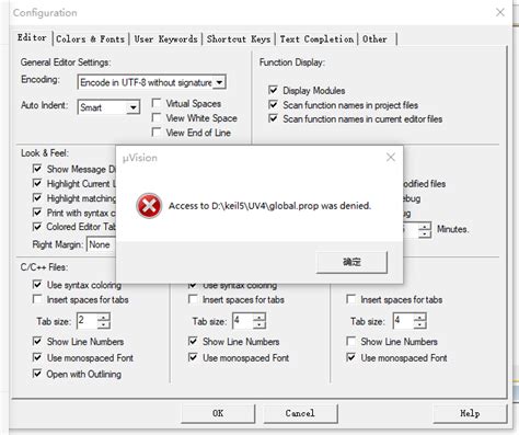 Keil5打开工程提示rte未启用cannot Read Rte Data From Project File Rte Is Not