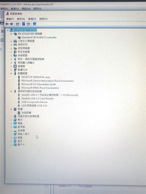 MMWAVEICBOOST Mmwave IWRICBOOST IWR Lost Connection To Computer Sensors Forum Sensors