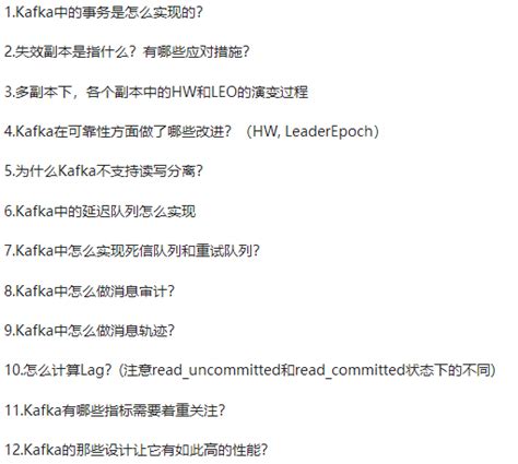 一文详解：java项目中遇到的难题，看这篇足矣了！ java项目中遇到的技术难点 csdn博客