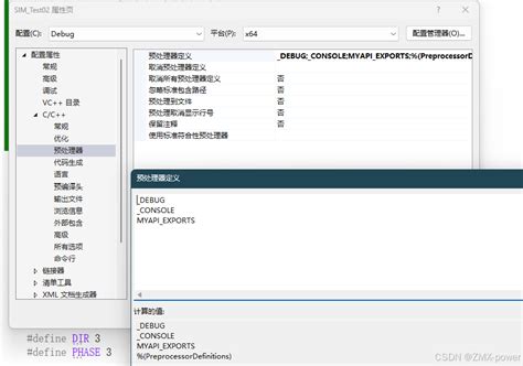 wpf（c ）中调用c 的dll库（使用c opencv外部库） wpf调用c 库 csdn博客