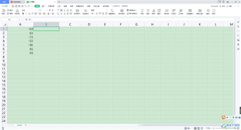 Wps Excel怎么把负数转换为正数？ Wps Excel负数变正数的方法 极光下载站