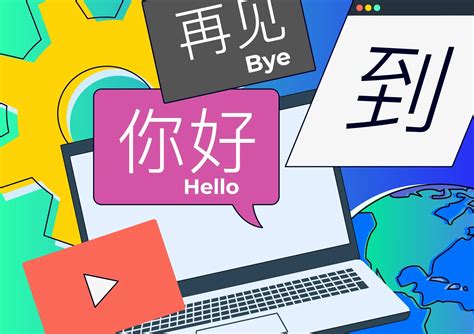 Education App Design Trends To Watch Onixs Insights