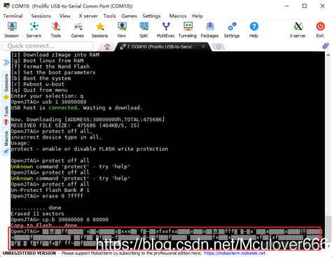 Preliminary Transplant Uboot Uboot Study Notes To JZ Modified Clock Configure