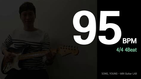 95 Bpm Metronome 1hour Youtube