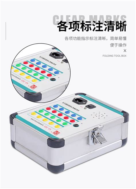 Kf 2020语音电缆芯线对号器 模拟断路器 微机继电保护测试仪 单相继电保护测试仪 大电流发生器 青岛开帆电气设备有限公司