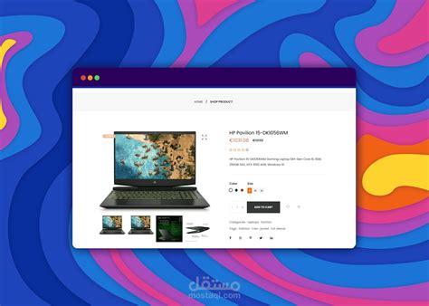 e commerce backend api مستقل
