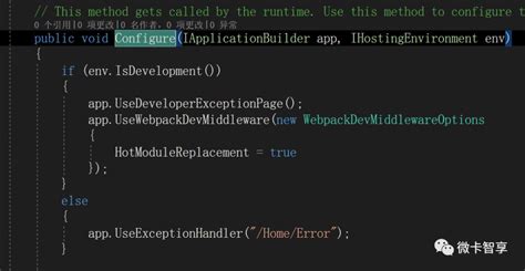 Net Core Api异常信息返回处理 Csdn博客