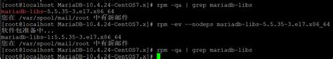 Linux：centos7离线安装mariadbmariadb Rpm包下载 Csdn博客