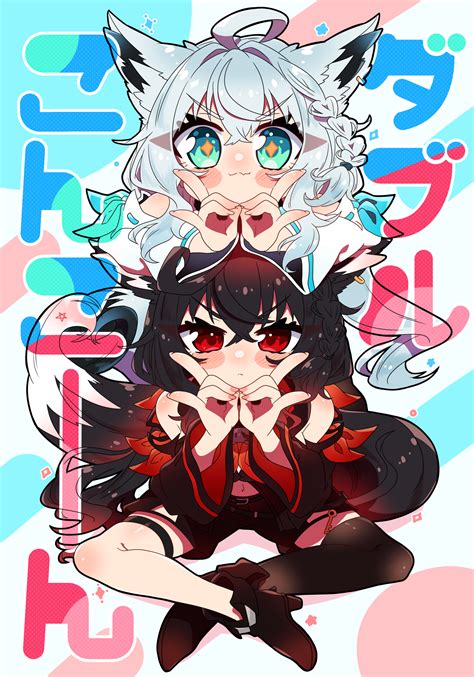 Sakuramochi Sakura Frappe Kurokami Fubuki Shirakami Fubuki Shirakami Fubuki St Costume