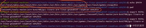 树莓派（linux系统通用）交叉编译（环境搭建、简单使用），含ubuntu系统wiringpi库安装使用 树莓派交叉编译 csdn博客