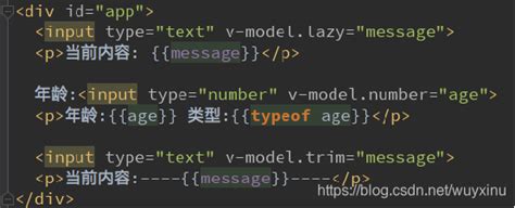 Vue 知识点汇总（上） 附案例代码及项目地址 Csdn博客