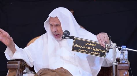 موقف أبو الأسود الدؤلي وابنته من الهدايا التي يرسلها معاوية الشيخ