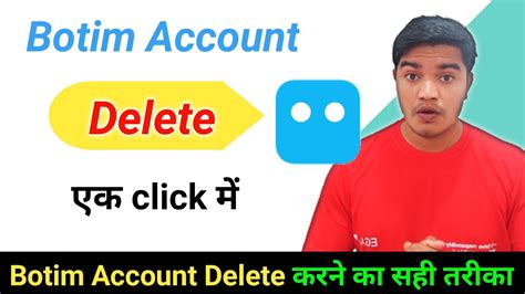 how to delete botim app account botim account kaise delete kare how