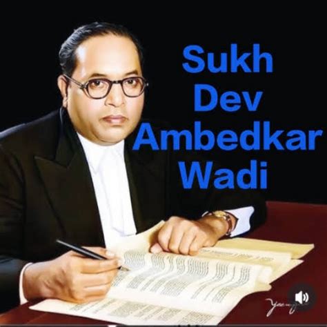 Sukhdev Kumar Youtube