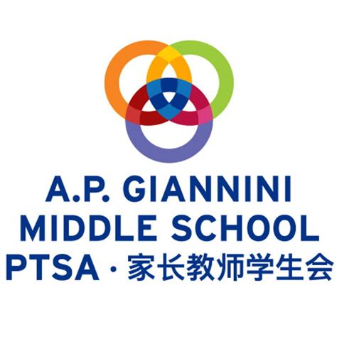 Ap Giannini Middle School Ptsa