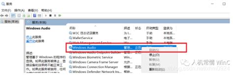 自动语音播报wincc报警消息 wincc语音报警 csdn博客