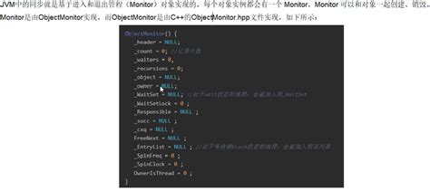 Juc并发编程第十一章——synchronized与锁升级机制synchronized Java8的升级 Csdn博客