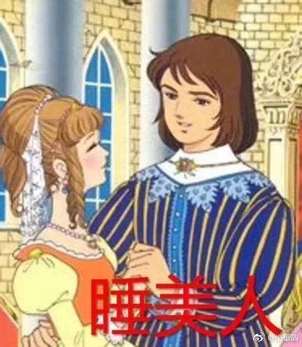 渣男头像鉴定，你的朋友圈沦陷了吗？渣男头像朋友圈鉴定宝典新浪新闻