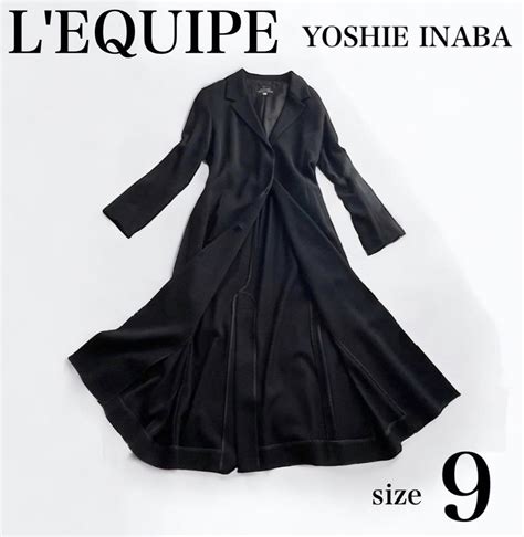【極美品】ヨシエイナバ Lequipeレキップ ロング ステンカラーコート M メルカリ