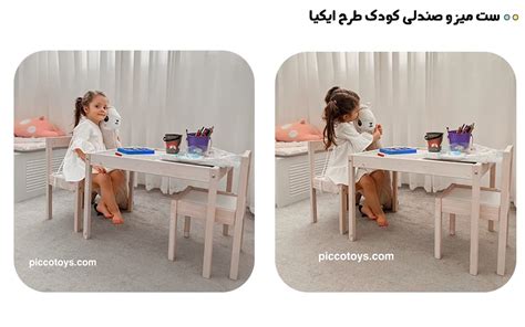 خرید ست میز و صندلی کودک مدل ایکیا قیمت و توضیحات کامل ارسال به