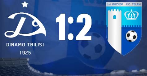 [ეროვნული ლიგა 2024 მზადება] თელავმა ამხანაგურ მატჩში თბილისის დინამო დაამარცხა Lelo Ge