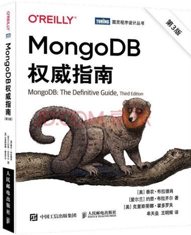 Go 语言设计与实现 Go语言 Go语言 Go语言教程 Go入门教程 Go语言手册 是程序员就上堆代码