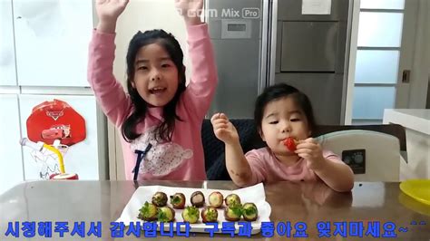 아빠를 위한 딸기 초코렛 만들기 Youtube