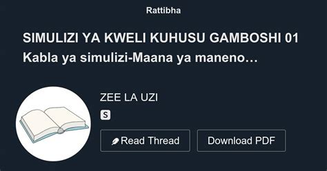Simulizi Ya Kweli Kuhusu Gamboshi 01 Kabla Ya Simulizi Maana Ya Maneno