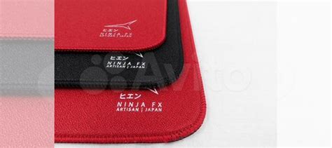 Коврики Artisan Hayаte Оtsu XL & XXL, в наличии купить в Новокузнецке с ...