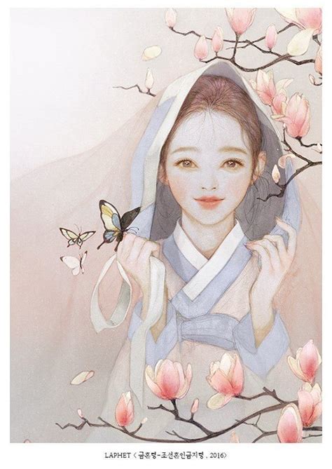 220개의 일러스트 아이디어 2025 그림 일러스트레이션 예쁜 그림