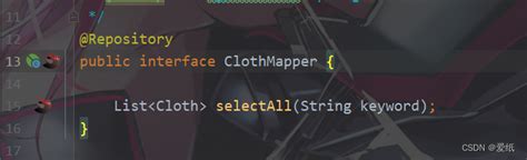启动spring Boot项目时找不到mapper的解决方法springboot扫描不到mapper Csdn博客