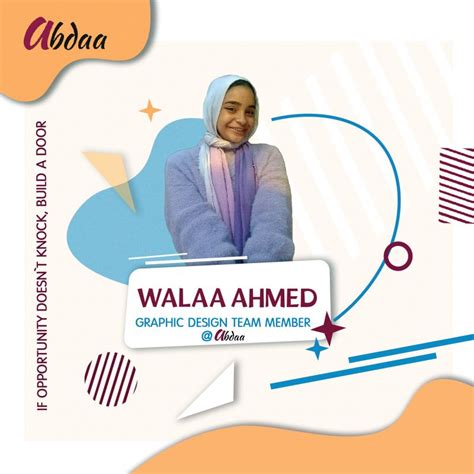 Happy To Be Part Of The Team💜 Walaa Ahmed