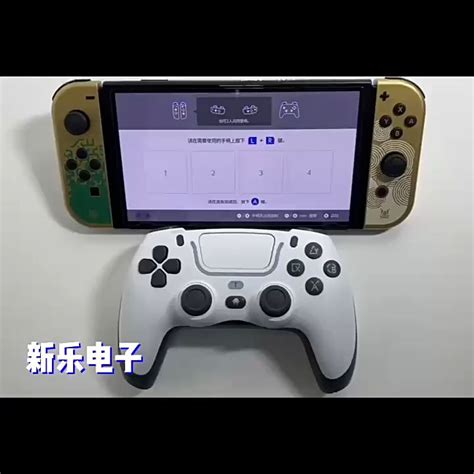 Wireless Bluetooth P Gamepad Controller Type C Interface With Six Axis Gyroscope Motor
