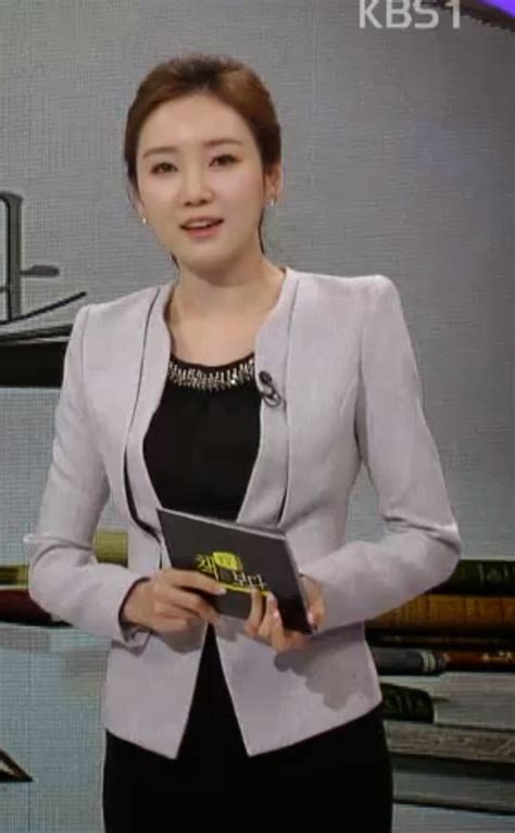 Tv리필 Kbs Tv 책을 보다 김솔희 아나운서 신호와 소음