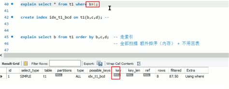 mysql中主键索引和联合索引的原理与区别 csdn博客
