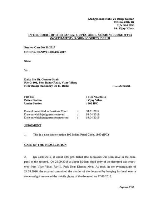 State Vs Dalip Kumar Pdf Evidence Prosecutor