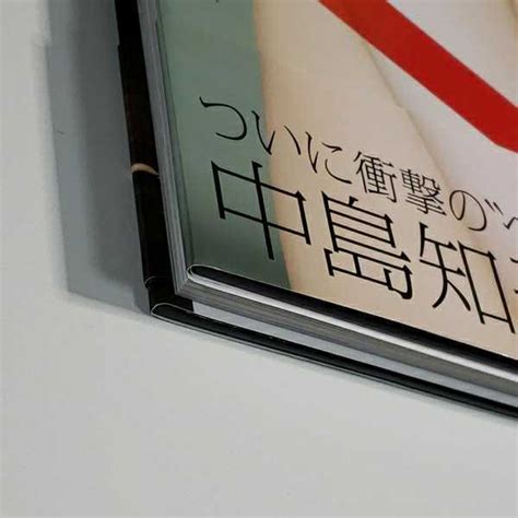 Yahooオークション 【美品】中島知子写真集『黒扉』