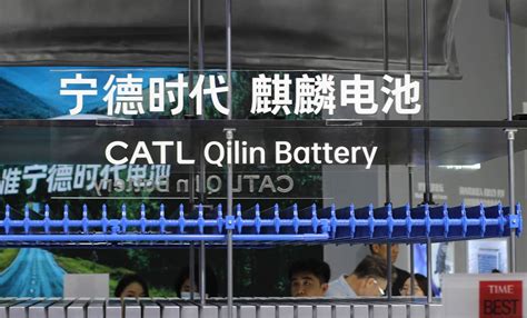 Catl Vice Chairman To Donate 138 Million Worth Of Stock To Fudan
