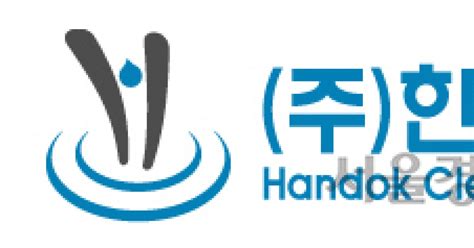 시그널 한독크린텍 수요예측 흥행밴드 상단서 공모가 확정