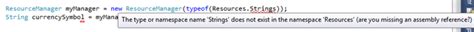 C How To Read Global Resource File Stack Overflow