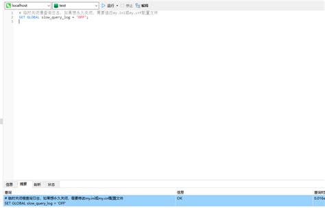【mysql调优】如何进行mysql调优？从参数、数据建模、索引、sql语句等方向，三万字详细解读mysql的性能优化方案（2024版） csdn博客