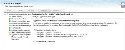 Maximo Anywhere 763 Installation On Windows
