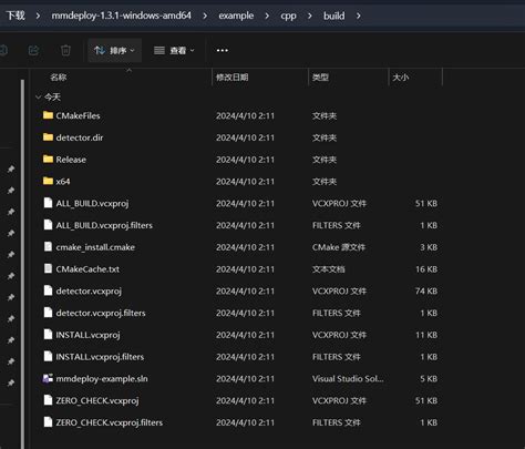 mmdetection模型使用mmdeploy部署在windows上的c 部署流程【详细全面版】 知乎