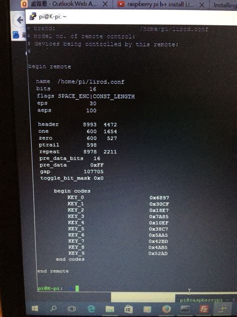 宜蘭聰仔 raspberry pi 2 ir lirc 紅外線遙控gpio