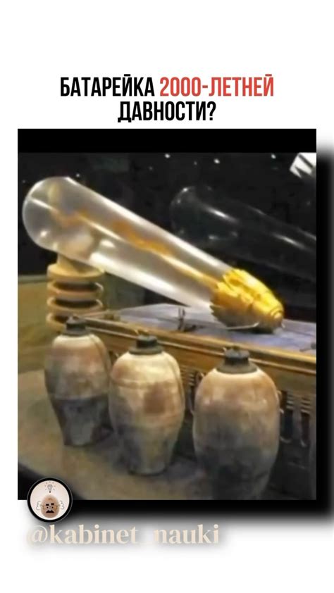 Чокнутый Профессор Многоплановая камера Диснея в которой использовалось до семи слоев