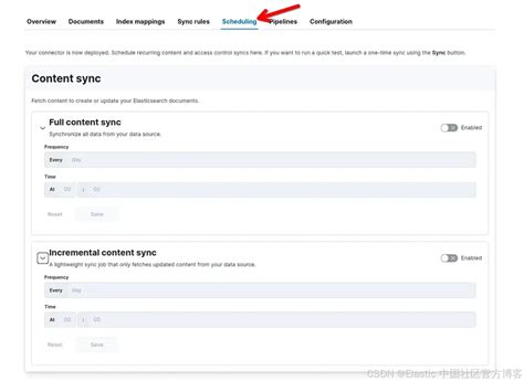 将 Onelake 数据索引到 Elasticsearch 第二部分