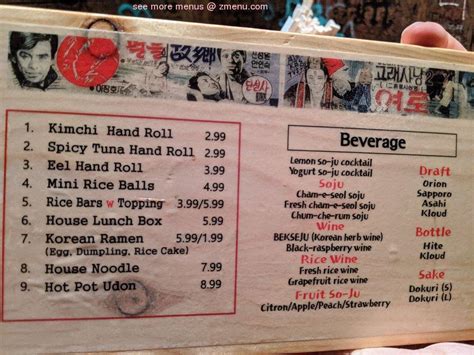 Menu At Dan Sung Sa Restaurant Los Angeles W 6th St