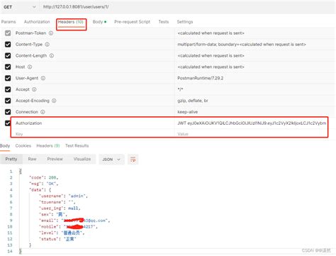 【django Restframework】 后端接口开发 开发与用户相关的一组接口 登录注册与用户信息查询修改django Rest